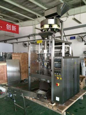 Cina Impacchettatrice detergente automatica SS304 della polvere della tazza volumetrica multifunzionale in vendita