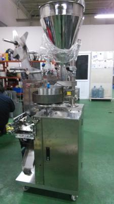Cina 4 lati automatici che sigillano il certificato multifunzionale del CE dell'impacchettatrice del granello in vendita
