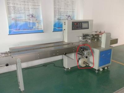 Cina Macchina imballatrice orizzontale multifunzionale per le penne/la cancelleria borsa del bastone in vendita