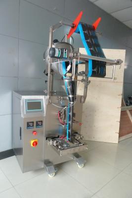 Cina Multi funzione ND-F320 di toner delle impacchettatrici ad alta velocità della polvere in vendita