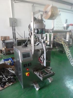 Cina macchina imballatrice ND-F320 della polvere della crema con l'acciaio inossidabile del certificato 304 del CE in vendita