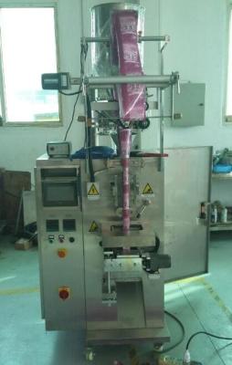 Cina Impacchettatrice su misura della polvere dell'amido, macchina di rifornimento di latte in polvere 1-320ml in vendita