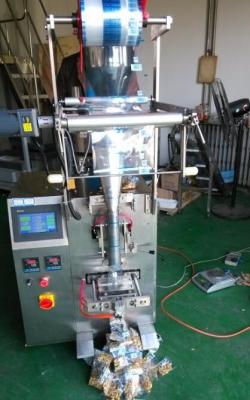 Cina Impacchettatrice automatica del sacchetto dell'anacardio dell'arachide/del CE/granello delle mandorle in vendita