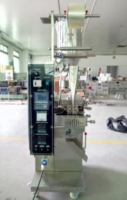 Cina Dispositivo per l'impaccettamento della polvere automatica della medicina, macchina imballatrice del piccolo granello in vendita