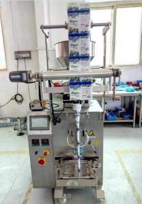 Cina Macchina imballatrice della bustina del sacchetto di plastica multifunzionale di Apple Sause in vendita