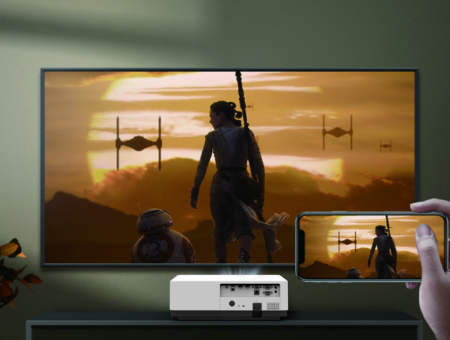 Wireless projection connectivity diagram