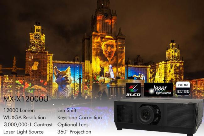 SMX MX-12000U 12000 Lumen Laser Projector front view