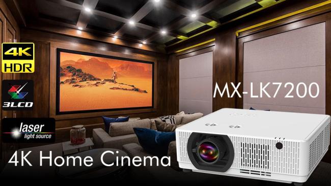 SMX MX-LK7200 projector specifications and features diagram