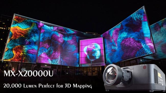 SMX MX-X20000U 3LCD Laser Projector