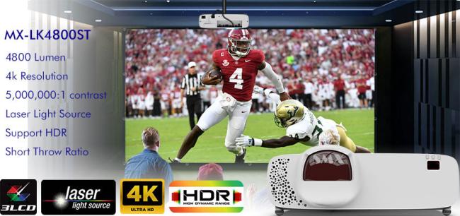 MX-LK4800ST 4K laser projector showing high-quality image projection