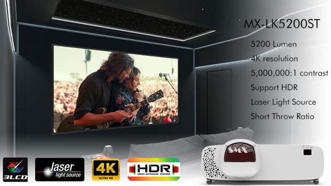 SMX MX-LK5200ST 4K laser projector main view
