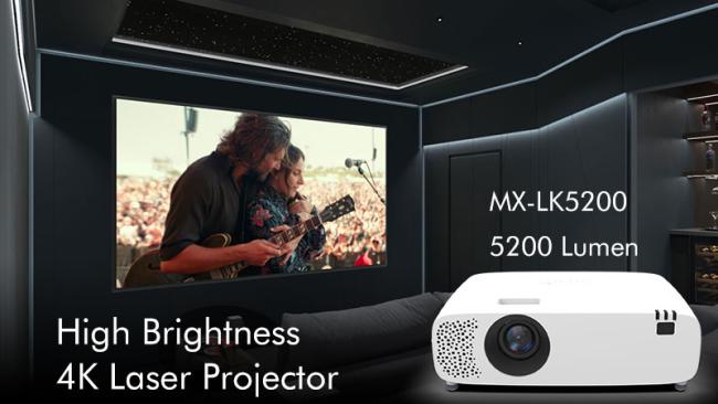 5200 Lumen 4K HDR 3LCD Laser Home Theater Projector