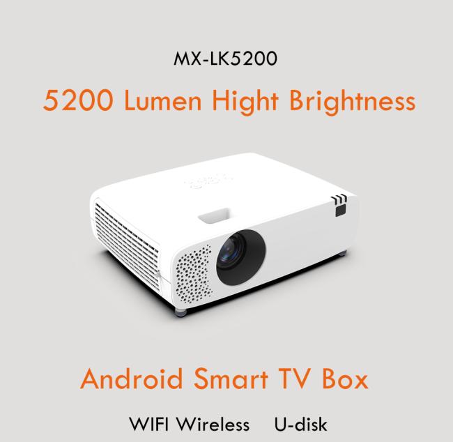 MX-LK5200 Laser Projector side view