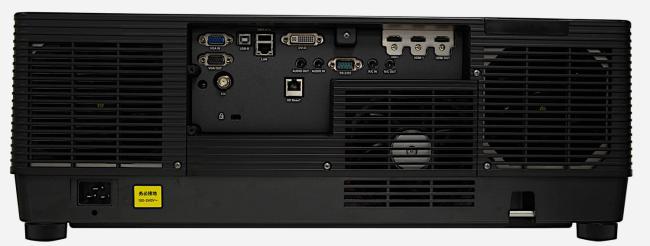 Projector connectivity ports