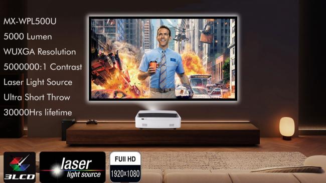 SMX MX-WPL UST Laser Projector front view