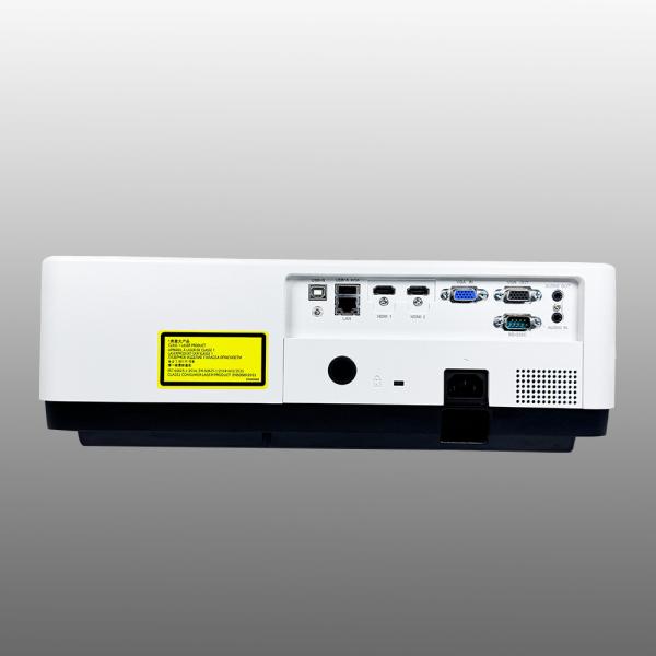 Quality 8200 Lumens Large Venue Laser Projector 360° Projection 3LCD With 300 Inch for sale