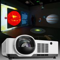 Quality Immersive Projector Museums And Exhibitions Short Throw Laser Projector for sale