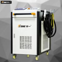 China 1000w Handheld Laser Welding Machine for sale