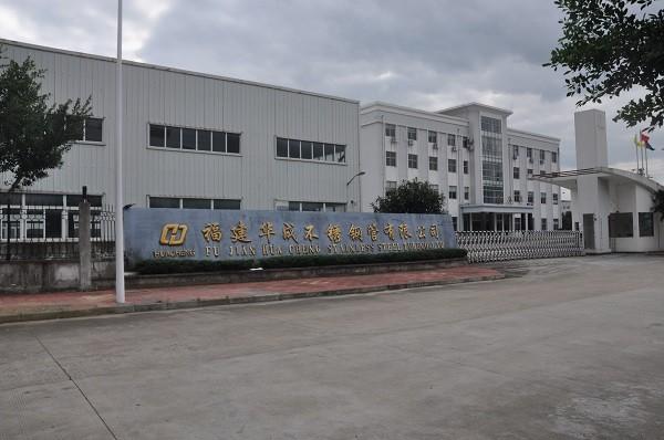 確認済みの中国サプライヤー - Beijing Silk Road Enterprise Management Services Co.,LTD