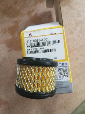 China Hot sale SDLG parts,LG936L Wheel Loader Spare Parts 4110001544001 AIR FILTER INSERT for sale
