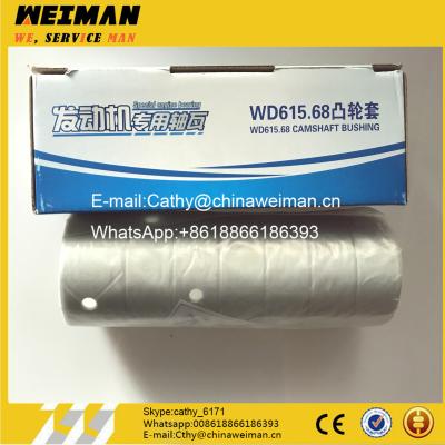 China Hot Sale WD615 Engine Spare Parts 612600010990 Connecting shaft bush for LG936L LG956L for sale