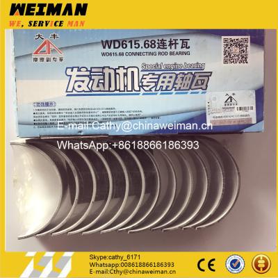 China High Quality WD615 Engine Spare Parts 612600030020 Connecting rod bearing 0.25 for LG956L LG958L for sale