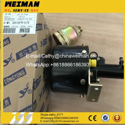 China Hot Sale SDLG LG936L Wheel Loader Spare Parts 4120000090 AIR CYLINDER for sale