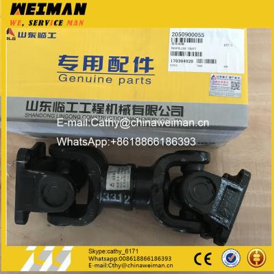 China Original LG936L Wheel Loader Spare Parts 2050900055 PROPELLER  SHAFT for sale