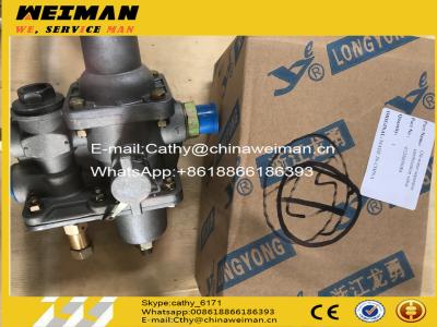 China Original SDLG Wheel Loader Spare Parts 4120000084 Oil-water separator combination valve for sale