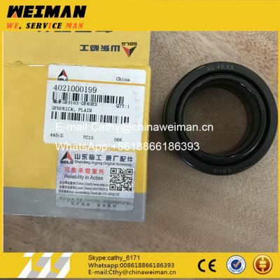 China Hot Sale LG936L Wheel Loader Spare Parts 4021000199 spherical bearing for sale