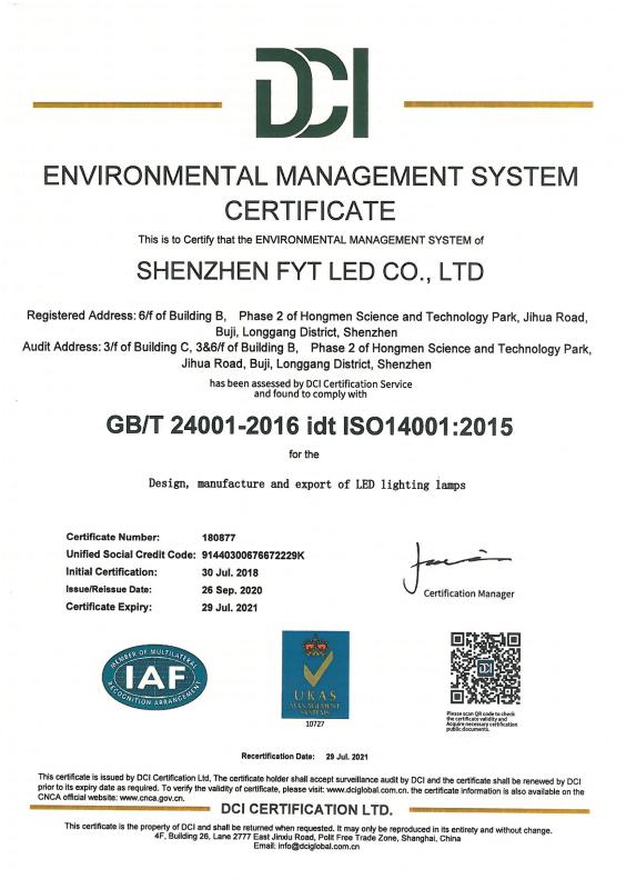 Environmental Management System Certificate - Shenzhen FYT LED Co., Ltd