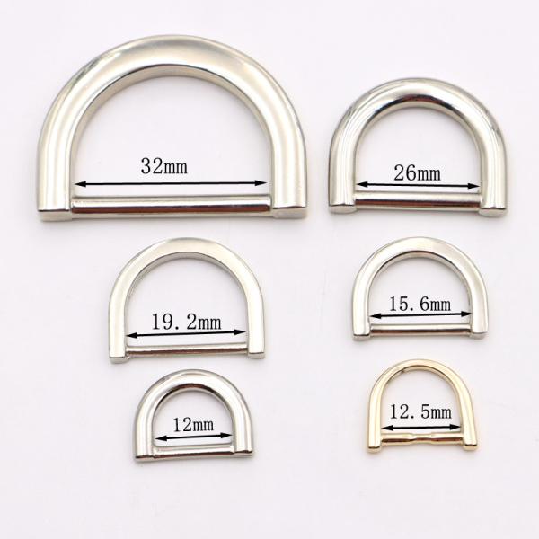 Quality Mirror Finish Metal D Ring 1 Inch Handbag D Ring Corrosion Resistant for sale