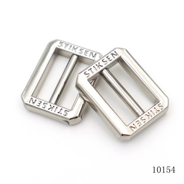 Quality Custom Metal Square Buckle Nickel Cap Strap Buckle 16mm Bag Accessories for sale