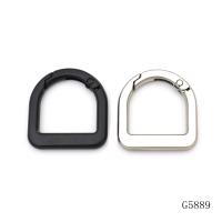 China Matte Silver D Shaped Spring Ring Clasp 30mm for Handbag Making DIY Craft Hardware for sale
