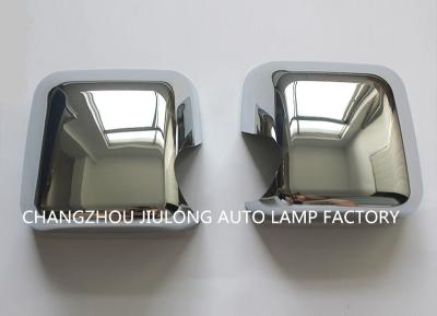 China J e e p auto parts-Wrangler Auto part-JK MIRROR COVER FOR 07-15 JEEP WRANGLER for sale