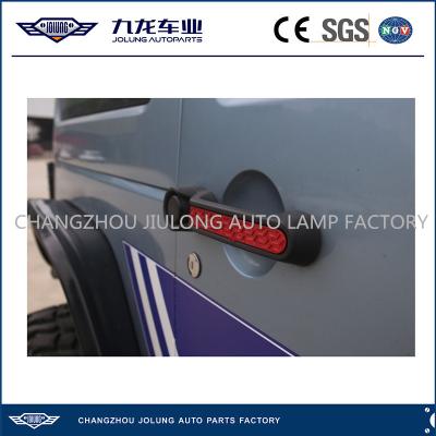 China Metal Door Handle Inserts for Jeep Wrangler GENERATION II,4x4 Off road Door Handle Trim from Jolung for sale