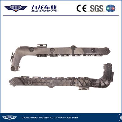 China 2014 Jeep Grand Cherokee Rear Bumper Bracket Left Right Back Support OEM 55079222AH 55079223AH for sale