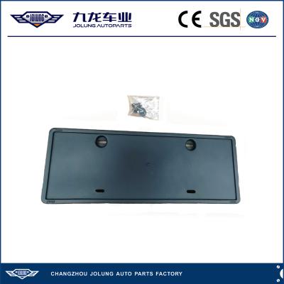 China For 2011 Jeep Compass 4x4 Off Road Front Licence Plate Shield Cover Black + Screw Caps for sale