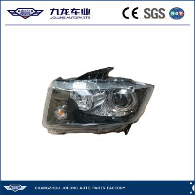 China Original Head Lamp Front Headlight for 2014 Jeep Compass OEM 68185340AB/R 68185341AB/L for sale