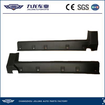 China For Jeep Patriot 4x4 Left Right Side Lower Rocker Moulding Skirt Panel OEM 05182575AB for sale