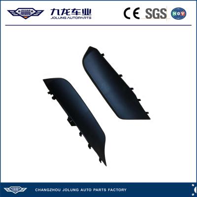 China Front Bumper Lower Mud Guard for 2011 Grand Cherokee OEM 68078296AA 68078297AB for sale