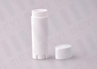 China 4.5g White PP Oval Shape Empty Lipstick Tubes With Silkscreen Printing for sale