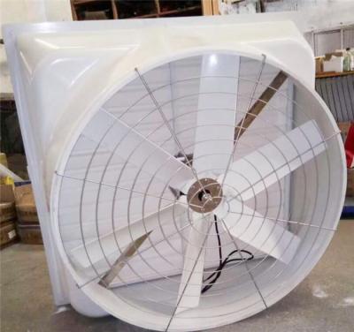 中国 FRPの換気の冷却ファン750Wの頑丈な産業換気扇 販売のため
