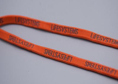 China 6mm Double Sided jacquard elastic tape Custom Logo For Garments for sale