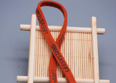 China 6mm Double Sided jacquard elastic tape Custom Logo For Garments for sale