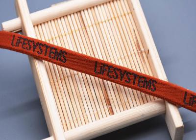 China 6mm Double Sided jacquard elastic tape Custom Logo For Garments for sale