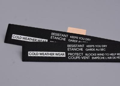 China Garments Use Polyester Webbing Straps Printed With White Silicone Logo for sale