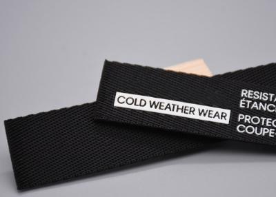 China Garments Use Polyester Webbing Straps Printed With White Silicone Logo for sale
