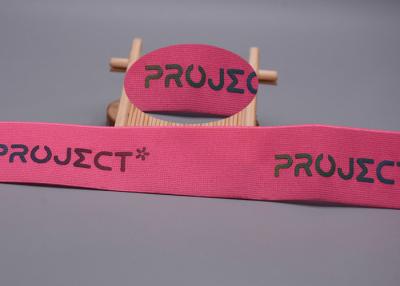 中国 衣服多彩な熱伝達のロゴの注文ポリエステル ゴムひも 販売のため