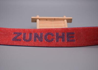 중국 의류를 위한 쟈카드 높이는 로고 주문 제작된 35 밀리미터 느슨한 탄성 밴드 판매용